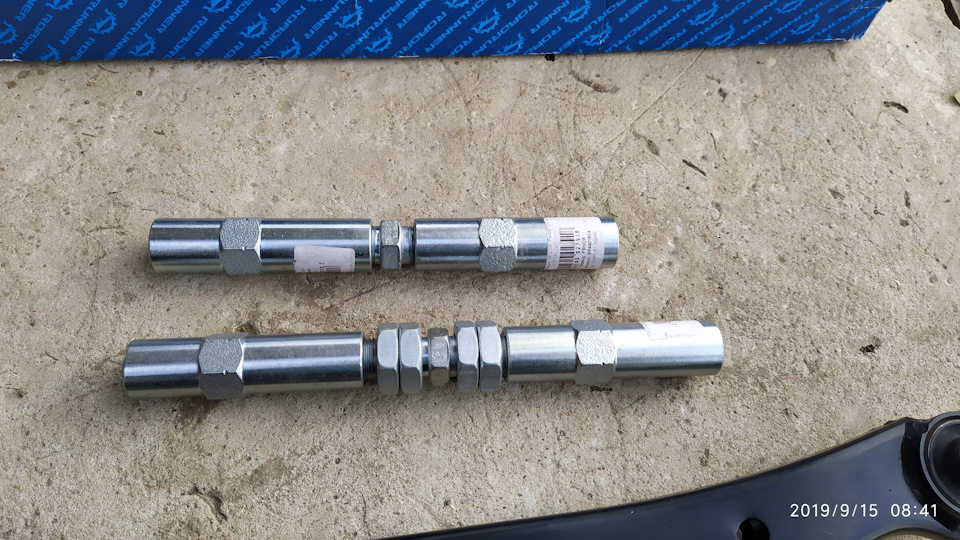 21083414112 Тяги рулевой рейки УСЫ QUARTZ SAMARA 2108-21099 комплект ...