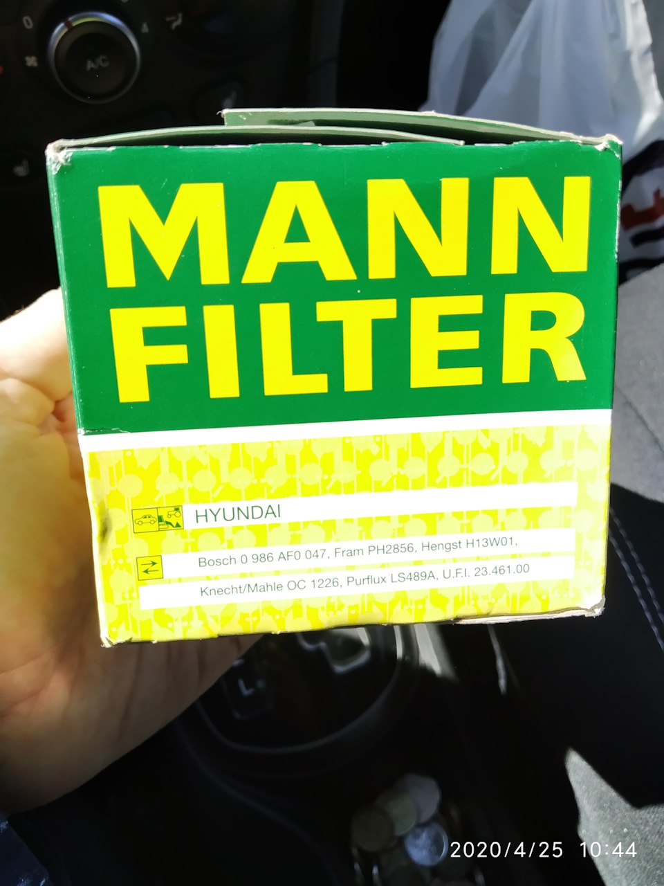 Очередное ТО — Hyundai Solaris (1G), 1,4 л, 2016 года | плановое ТО ...