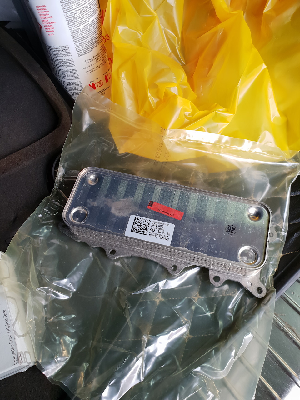 A6421800165 Радиатор масляный Mercedes | Запчасти на DRIVE2