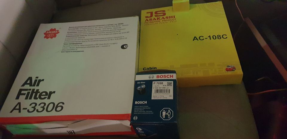 Замена масла — Toyota Camry (XV40), 3,5 л, 2009 года | плановое ТО | DRIVE2