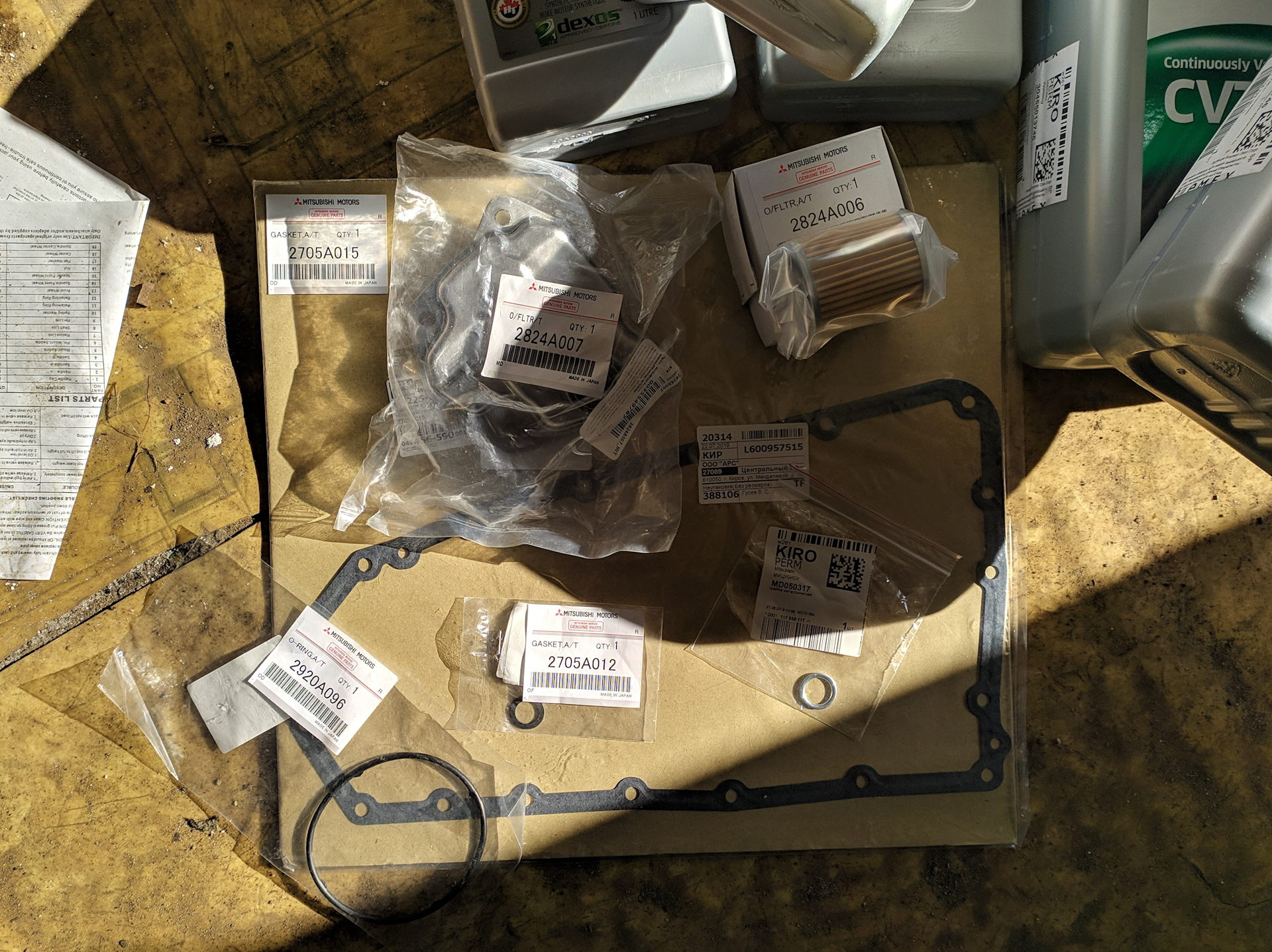 Замена масла CVT — Citroen C-Crosser, 2,4 л, 2010 года | плановое ТО ...