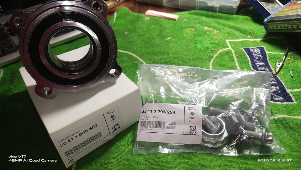 33412296224 Ступица BMW | Запчасти на DRIVE2