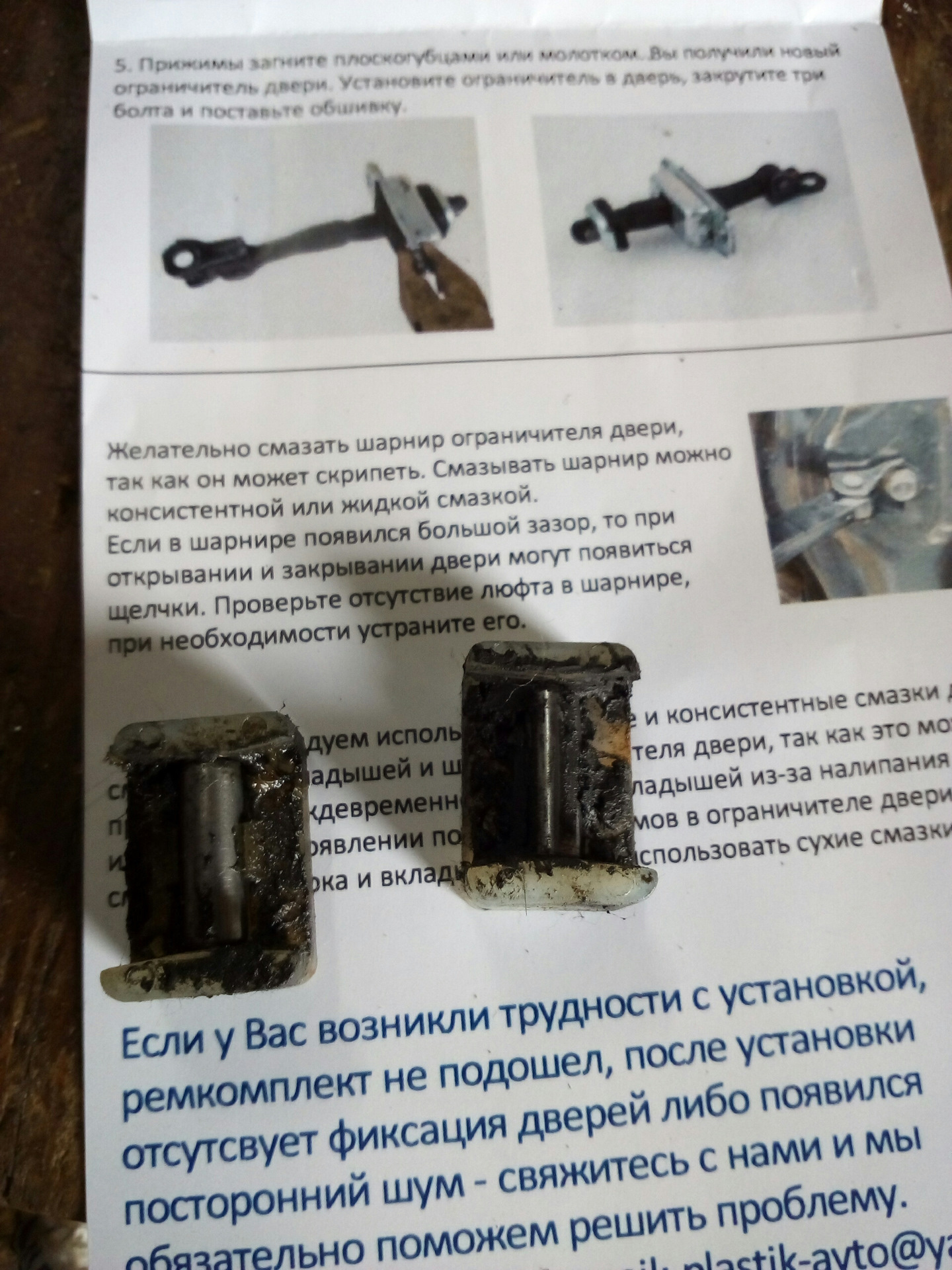 Как подключить варочную панель? — Сообщество «Сделай Сам» на DRIVE2