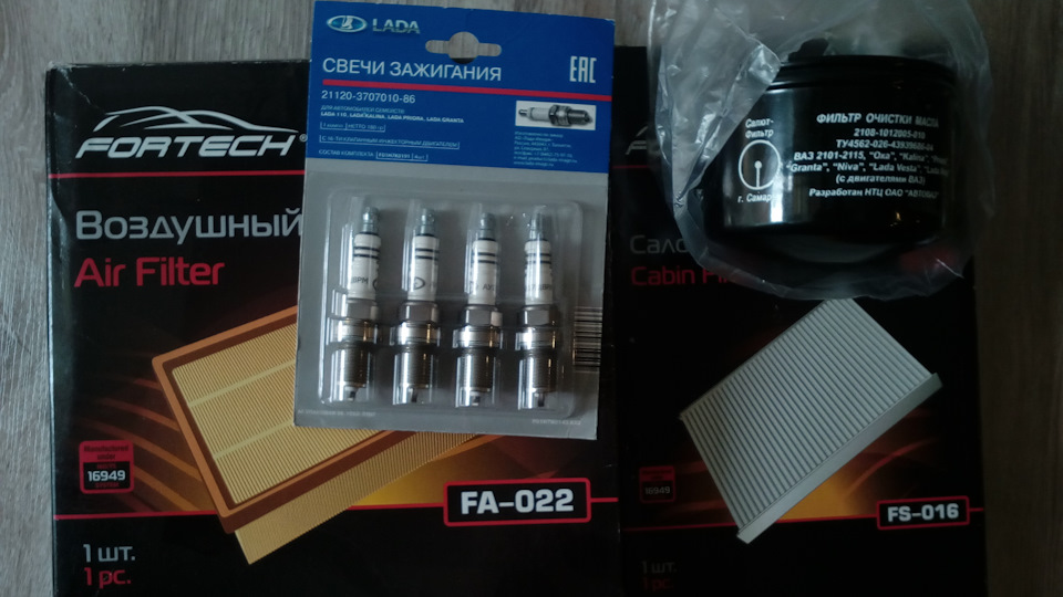 мотор 21127 — пробег под 100 тыс.км. ТО — Lada Калина Универсал (2G), 1,6 л, 2014 года ...