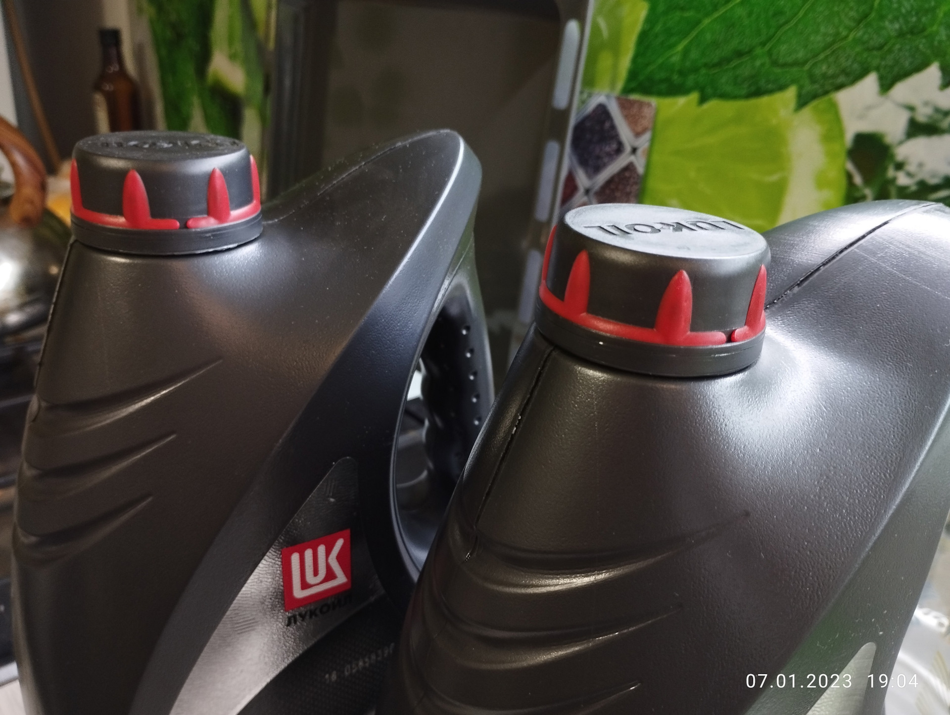 LUKOIL GENESIS POLARTECH 0W-40 ACEA A3/B4 4л арт. 1539401 — Toyota ...