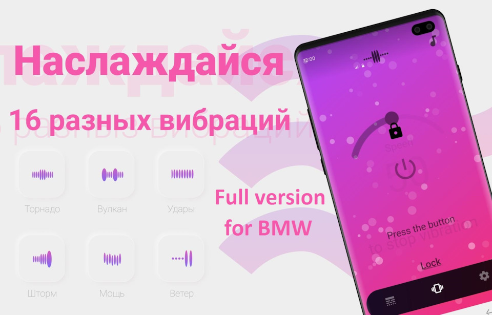 История про вибрацию на G30 и сопутствующие наслаждения — BMW 5 series ...