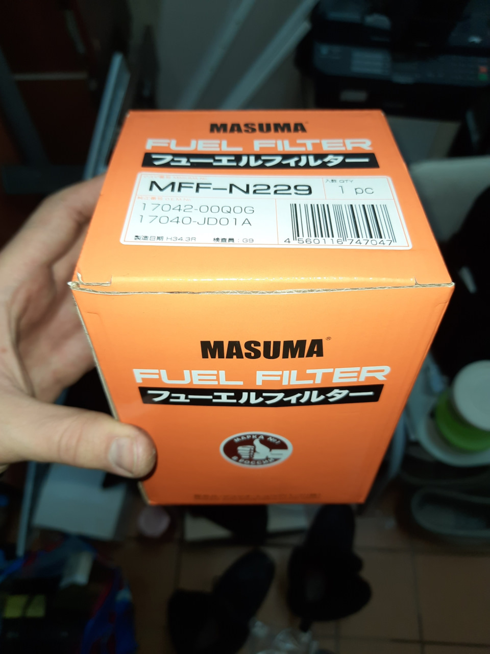 17040JD01A Элемент системы питания NISSAN INFINITI | Запчасти на DRIVE2