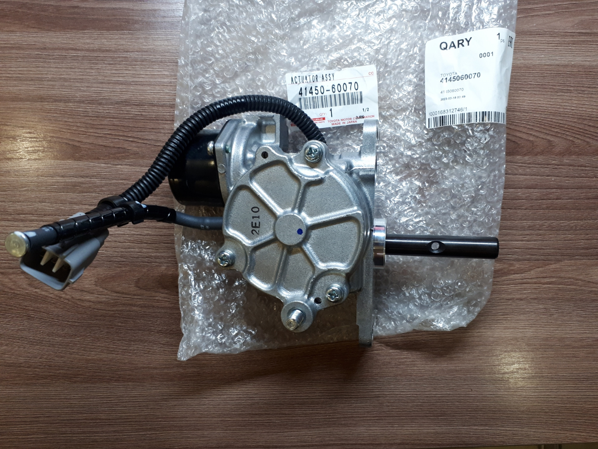 Установил задний мост с блокировкой — Toyota Land Cruiser 100, 4,7 л ...