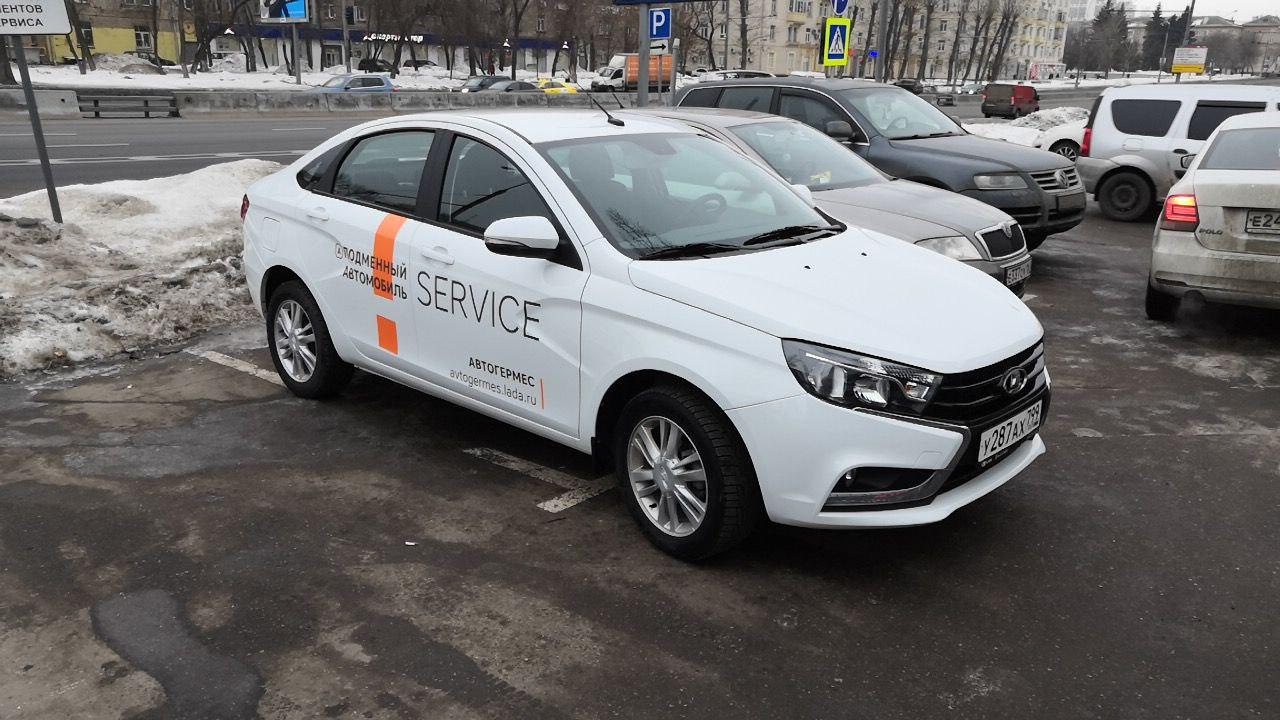 Первая поломка. — Lada Vesta (1G), 1,8 л, 2017 года | визит на сервис ...