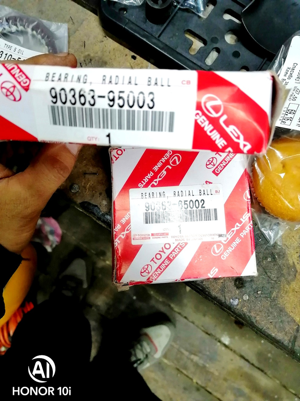 9036395003 РЕМКОМПЛЕКТ ДИФФЕРЕНЦИАЛА. TOYOTA LEXUS | Запчасти на DRIVE2