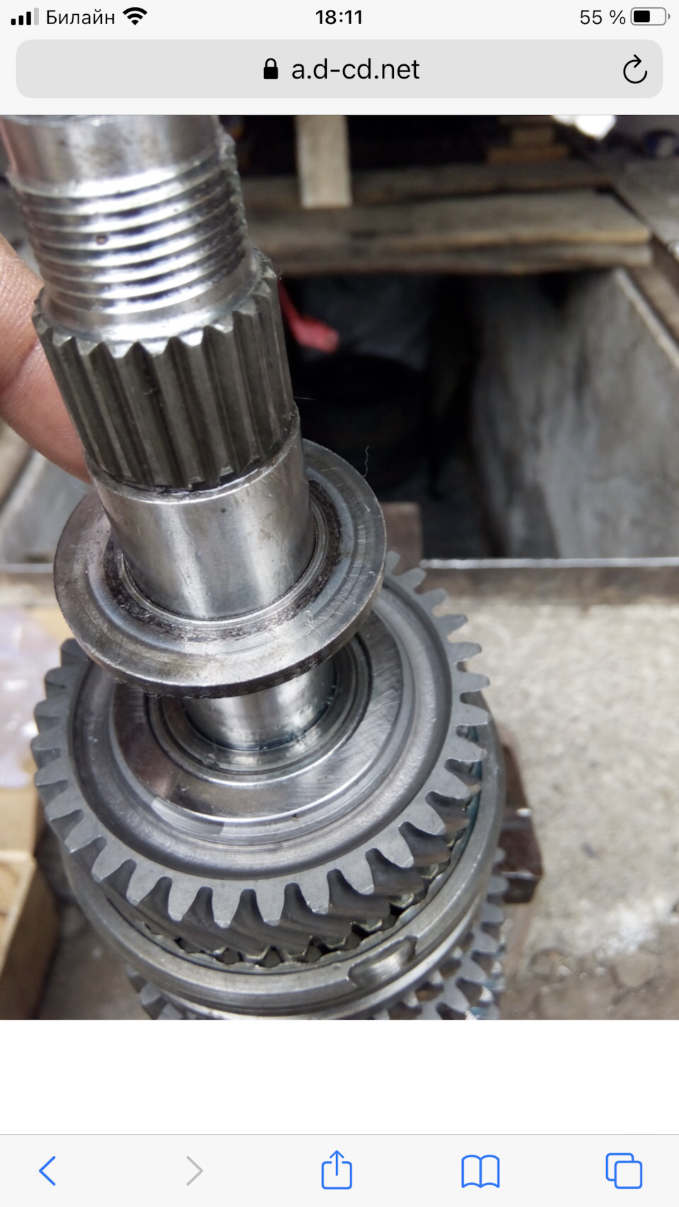 Установка 7 ряда — Lada Калина 2 Спорт, 1,6 л, 2016 года | тюнинг | DRIVE2