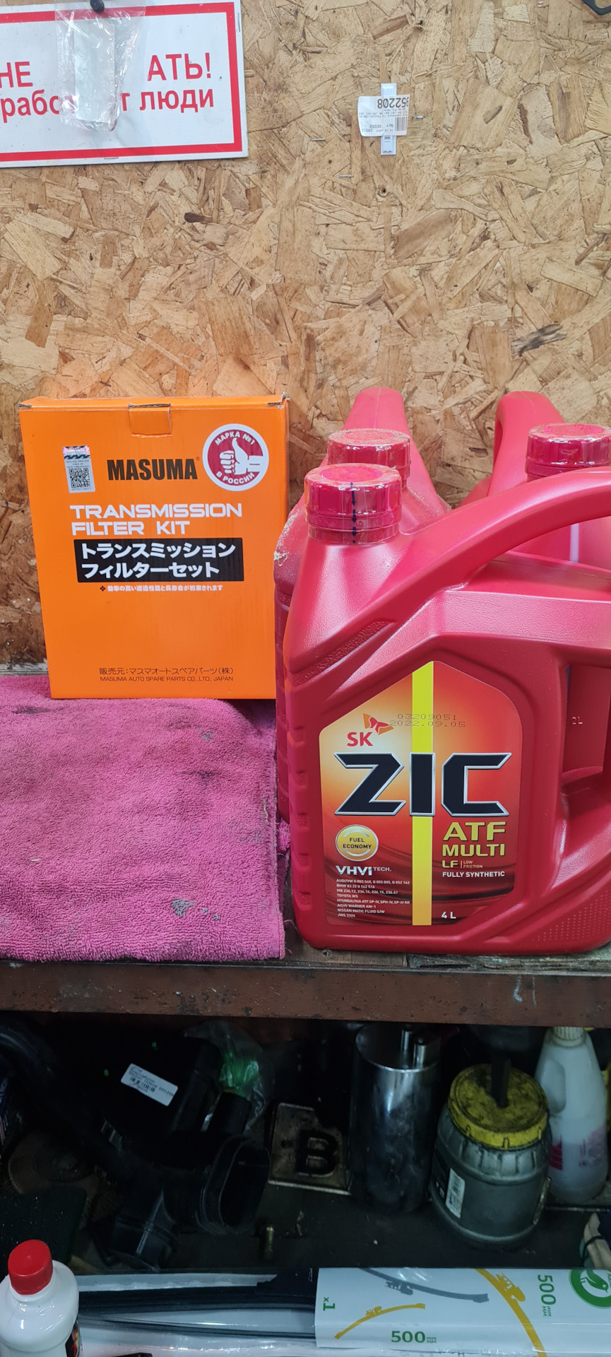 замена масло в акпп без щупа V5AWF — Mitsubishi Pajero (4G), 3,2 л ...