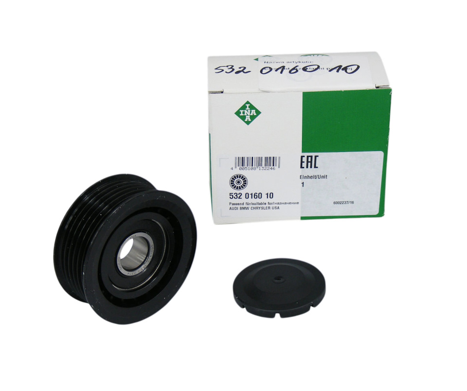 532016010 Ролик ремня приводного INA | Запчасти на DRIVE2