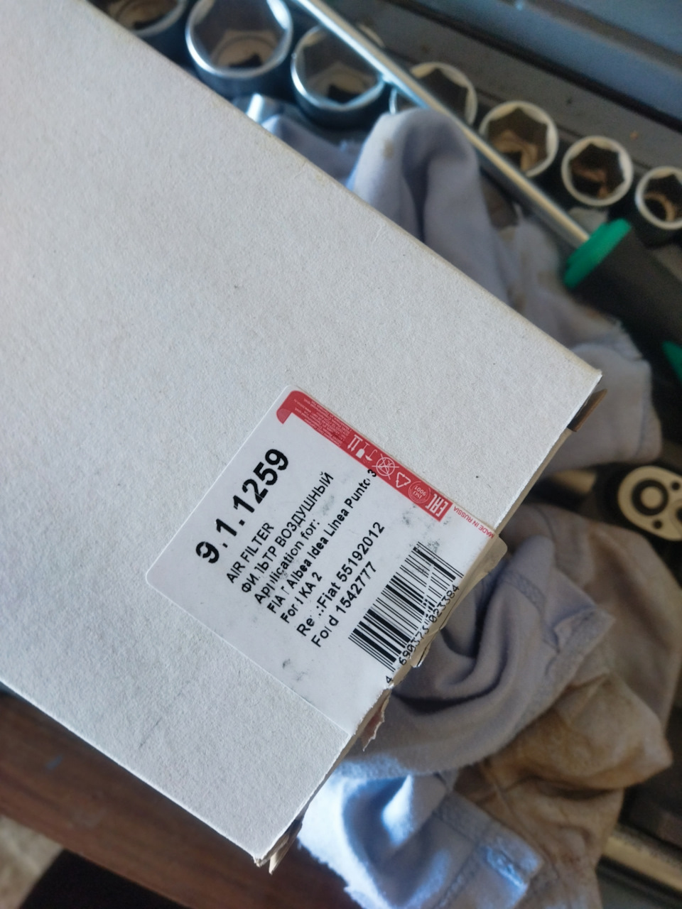 55192012 Фильтр воздушный FIAT ALFA LANCIA | Запчасти на DRIVE2