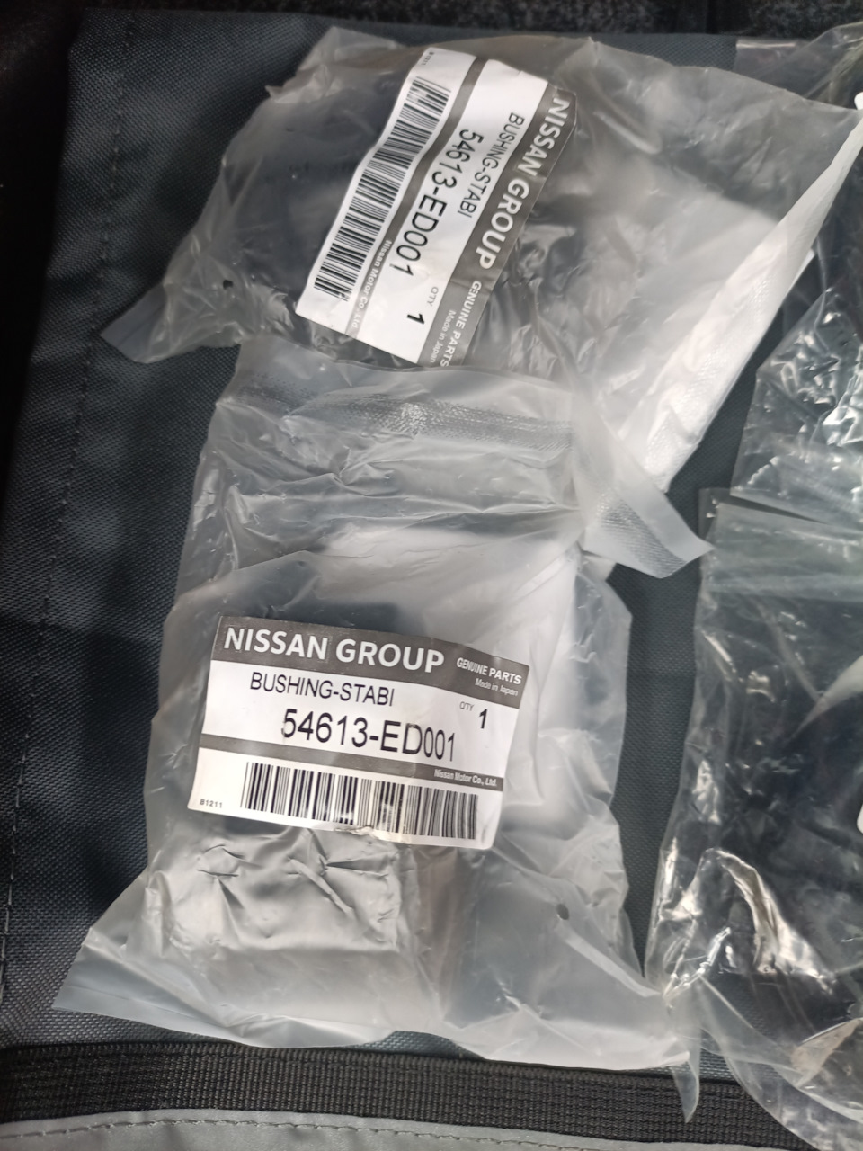 54613ED001 Втулка стабилизатора NISSAN INFINITI | Запчасти на DRIVE2