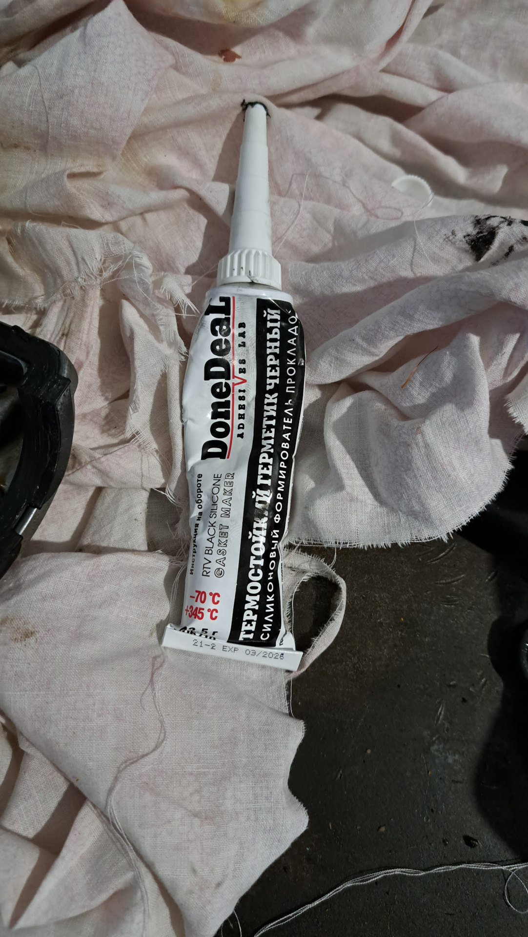 Замена прокладки клапанной крышки ej204 — Subaru Legacy (BE/BH/BT), 2 л ...