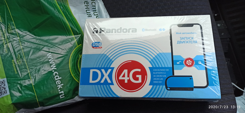 Pandora DX-4G — Toyota Probox, 1,5 л, 2015 года | электроника | DRIVE2