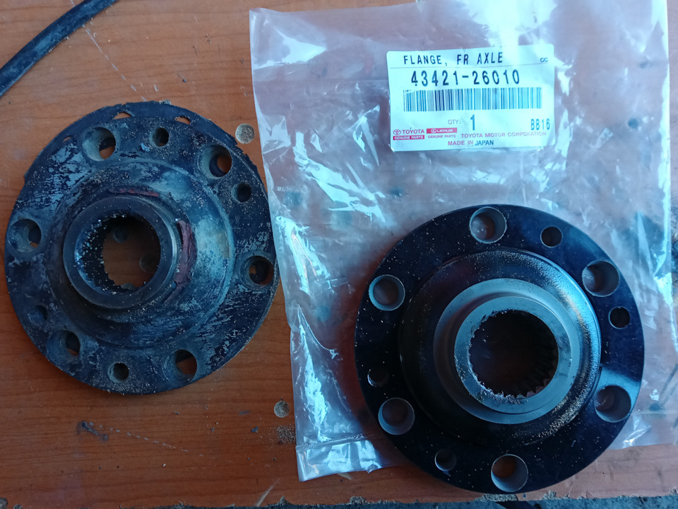 4342126010 Фланец ступицы TOYOTA LEXUS | Запчасти на DRIVE2