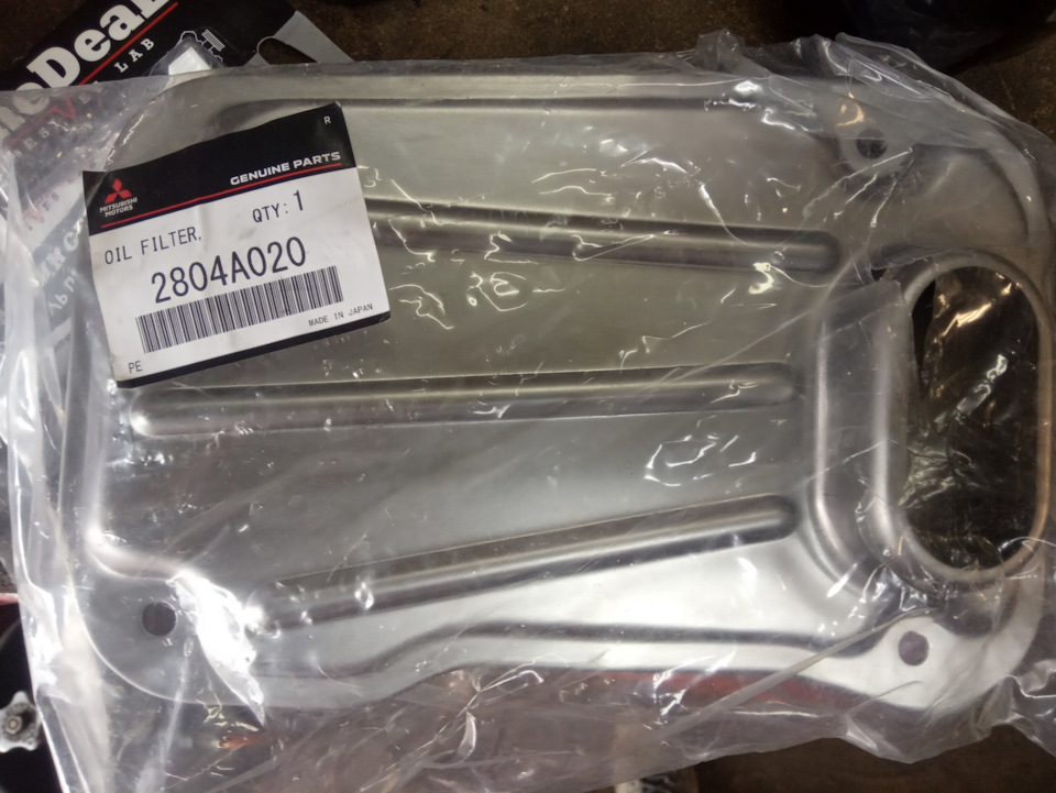 Замена масел. — Mitsubishi Pajero (4G), 3,2 л, 2014 года | визит на ...