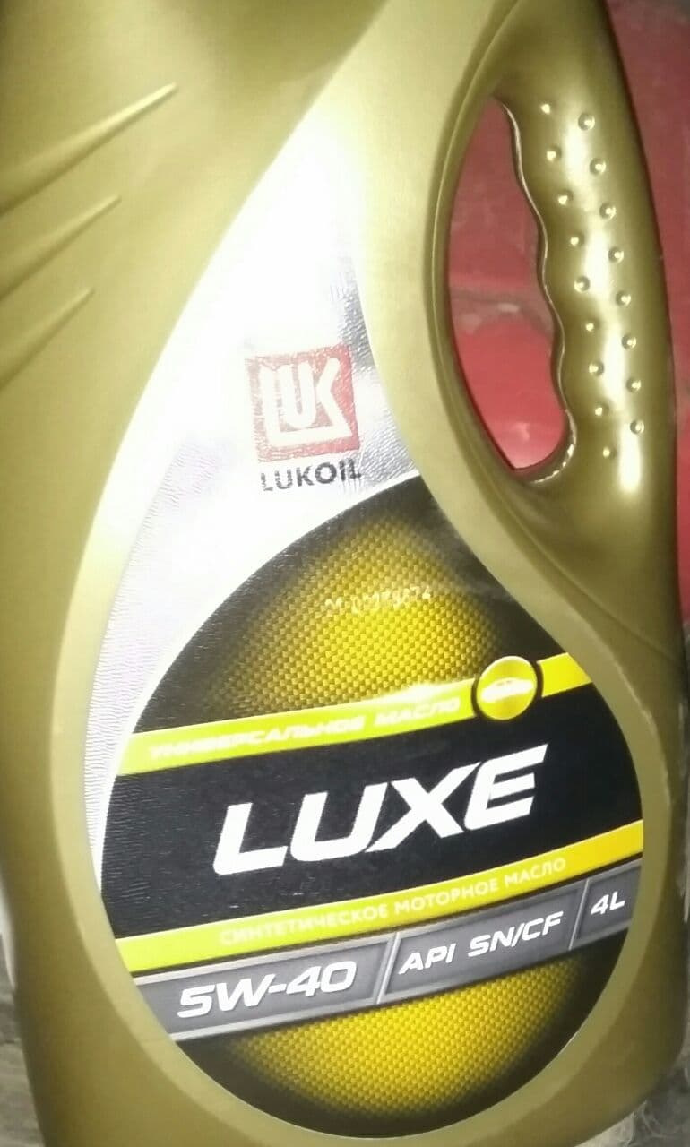 Моторное масло, ремень генератора — Lada 21218 Фора, 1,7 л, 2004 года ...