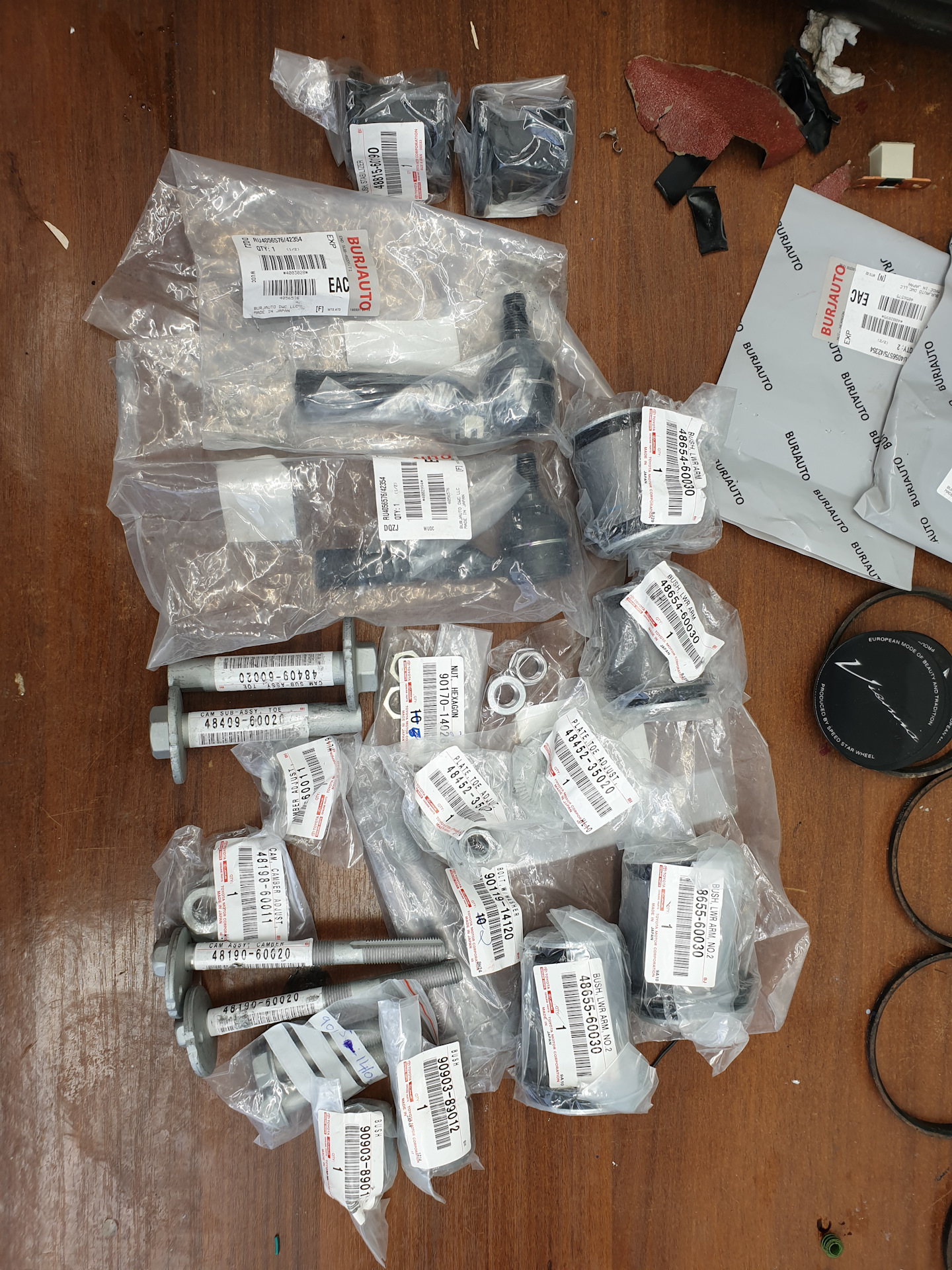 Передняя подвеска — Toyota 4Runner IV, 4,7 л, 2004 года | визит на ...