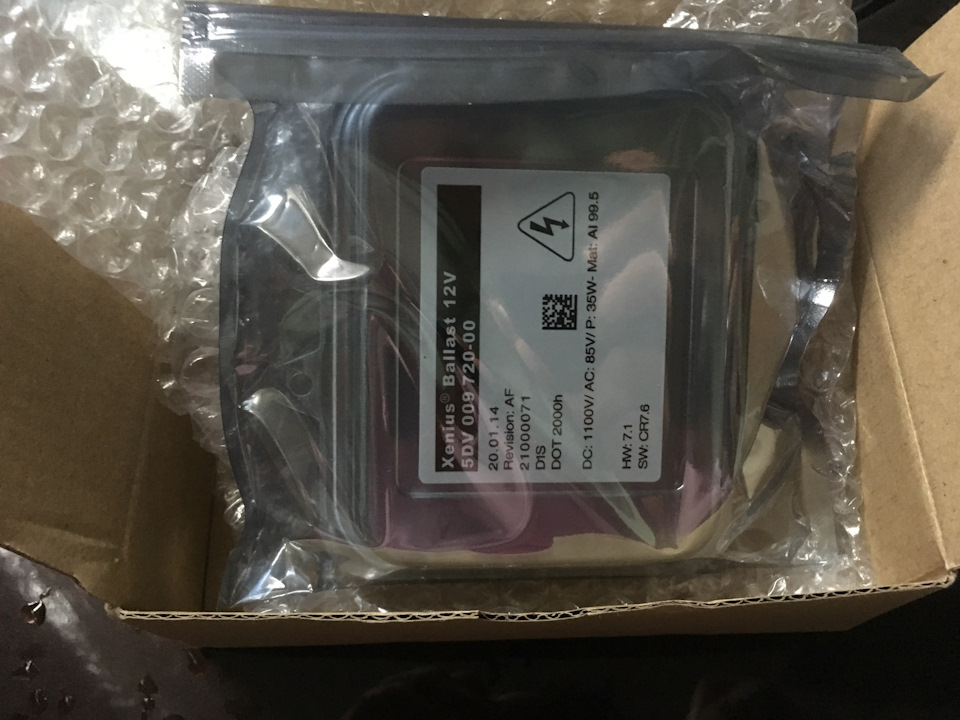5DV00972000 Блок розжига для ксенона D1S/D1R HELLA | Запчасти на DRIVE2