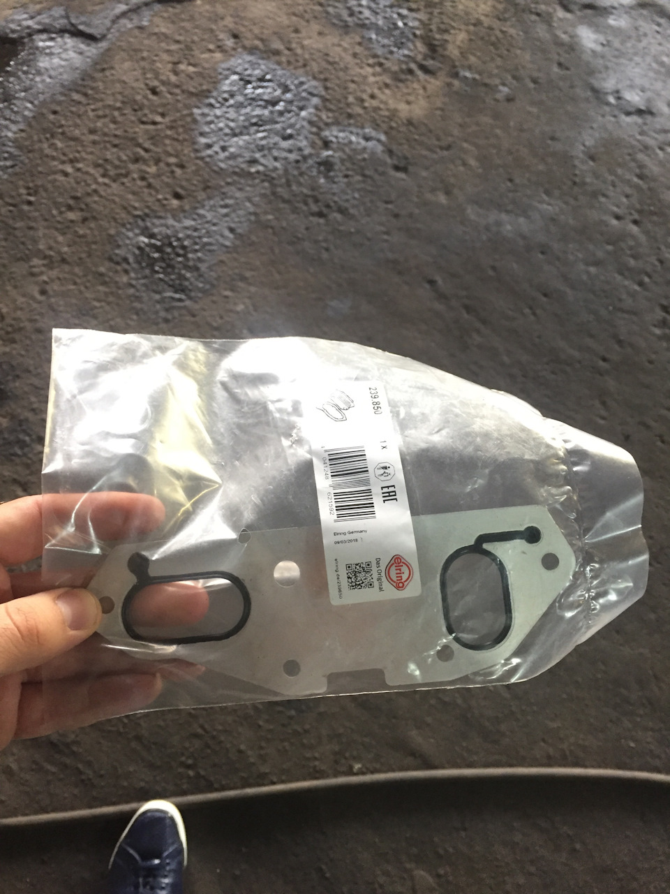 Прокладка теплообменника — Audi A6 (C6), 2,4 л, 2008 года | визит на ...