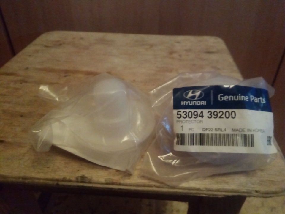 5309439200 Чашка дифференциала ведущего моста KIA HYUNDAI | Запчасти на ...