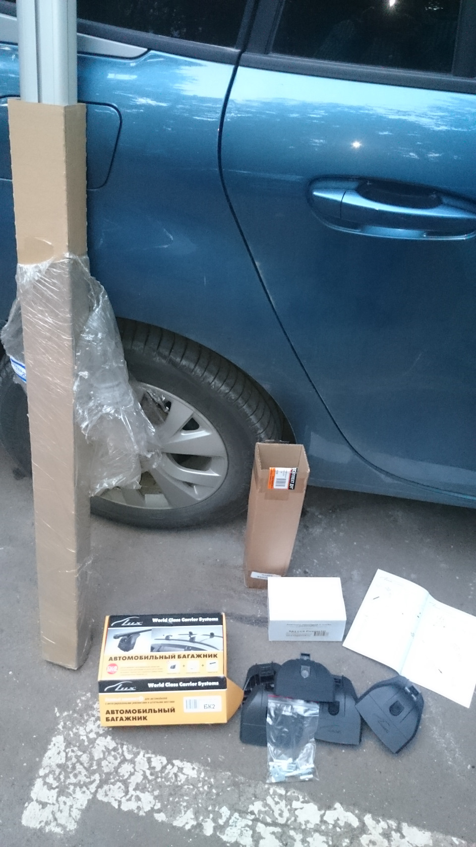 K6112 VALEO | Запчасти на DRIVE2