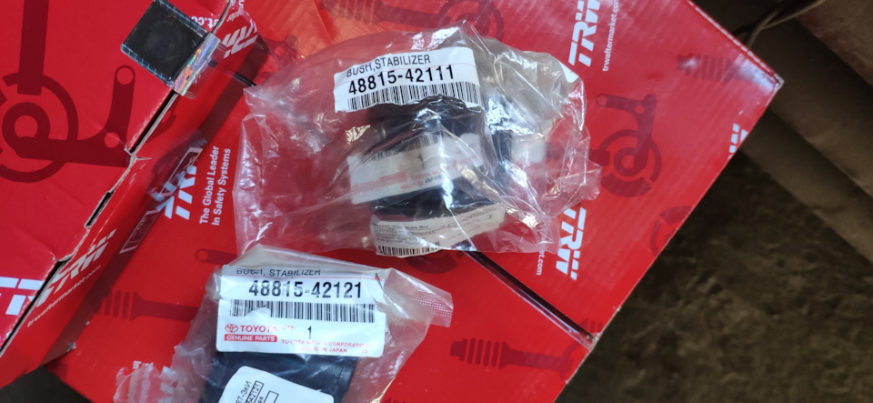 Замена передних тормозных дисков, колодок и втулок стабилизатора ...