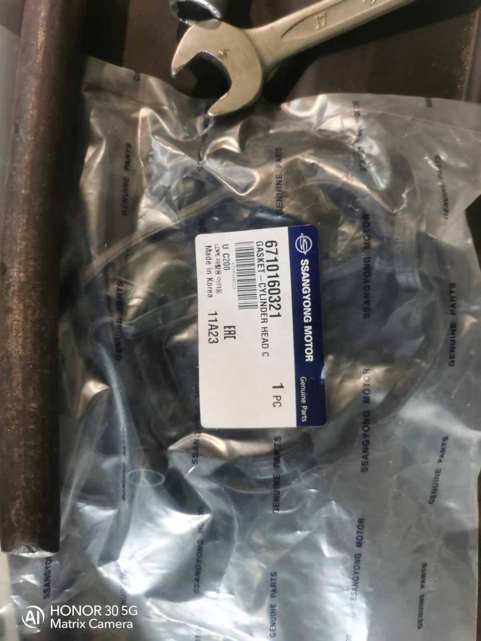 6710160321 Прокладка клапанной крышки SSANG YONG | Запчасти на DRIVE2