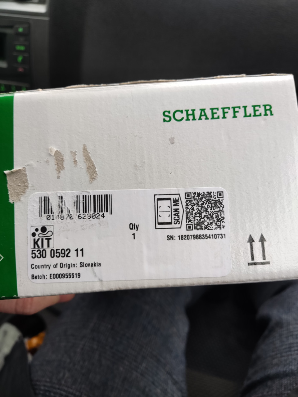 530059211 Комплект ремня ГРМ INA | Запчасти на DRIVE2