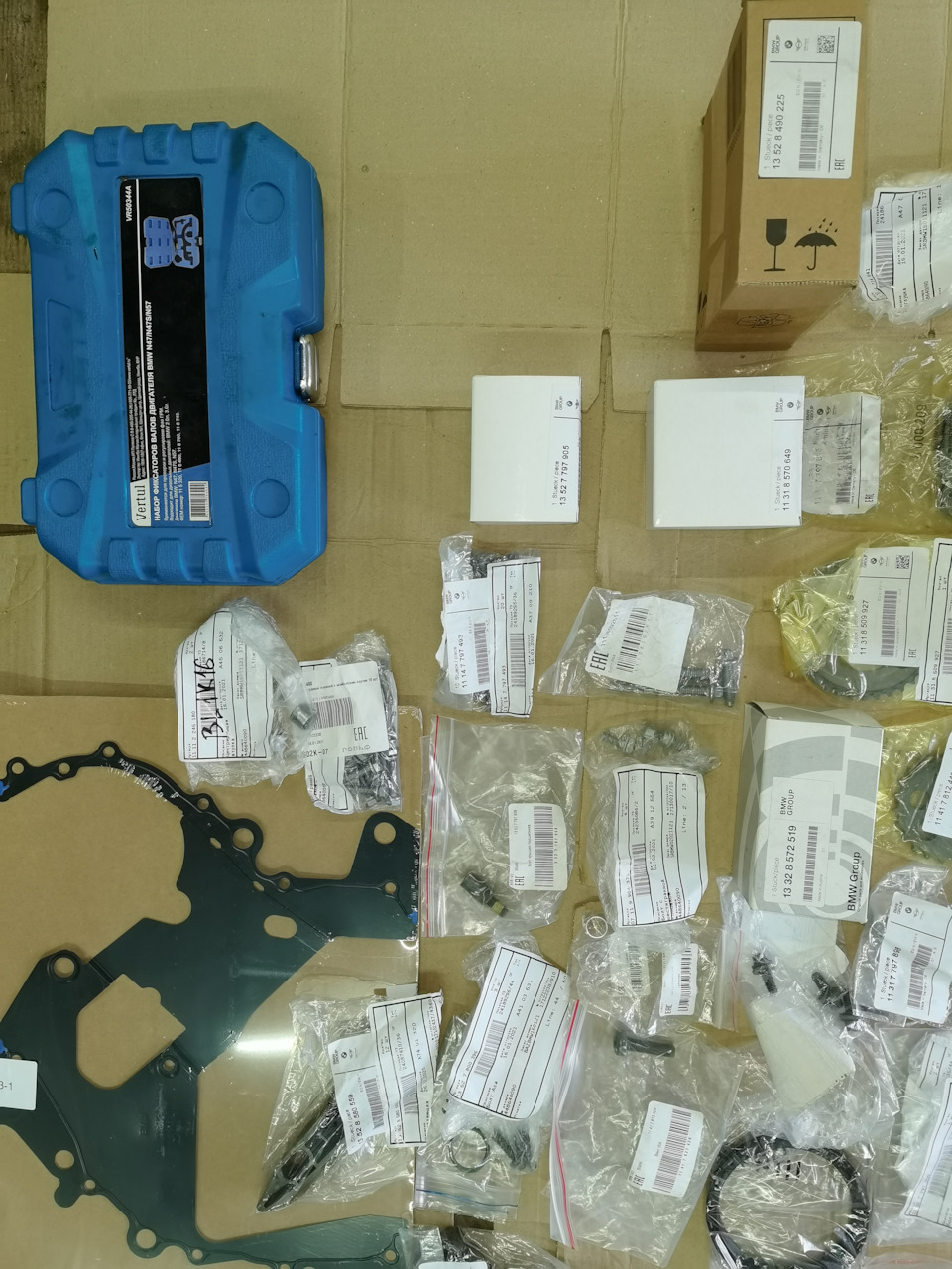 11318570649 Приводная цепь BMW | Запчасти на DRIVE2