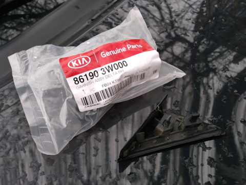 861903W000 Накладка кузова KIA HYUNDAI | Запчасти на DRIVE2