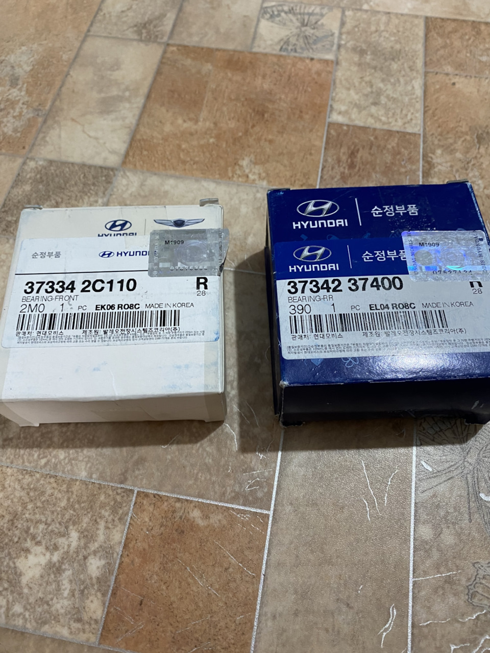 373342C110 ШАРИКОВЫЙ ПОДШИПНИК D=38ММ KIA HYUNDAI | Запчасти на DRIVE2