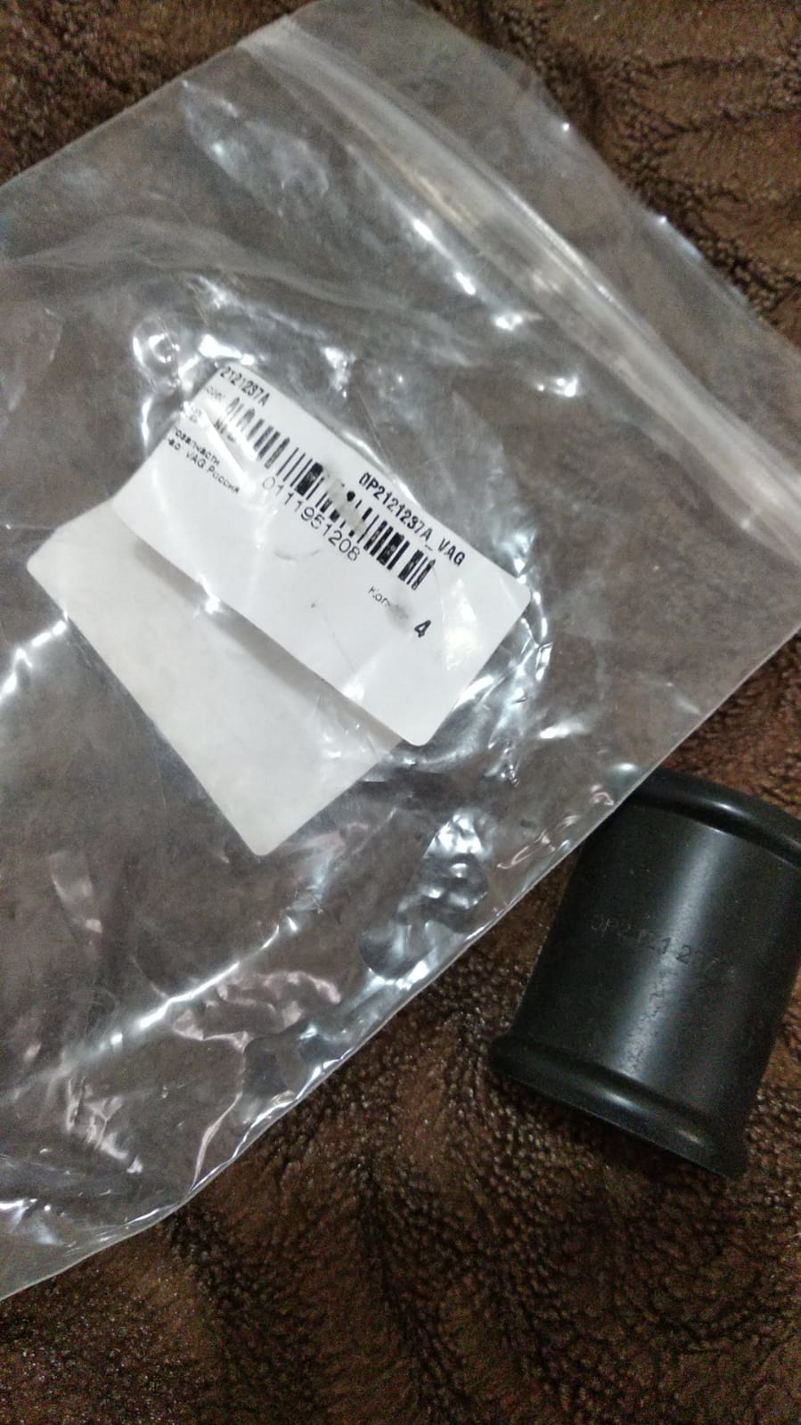 Помпа+стартер — Porsche Cayenne (3G), 4 л, 2018 года | поломка | DRIVE2