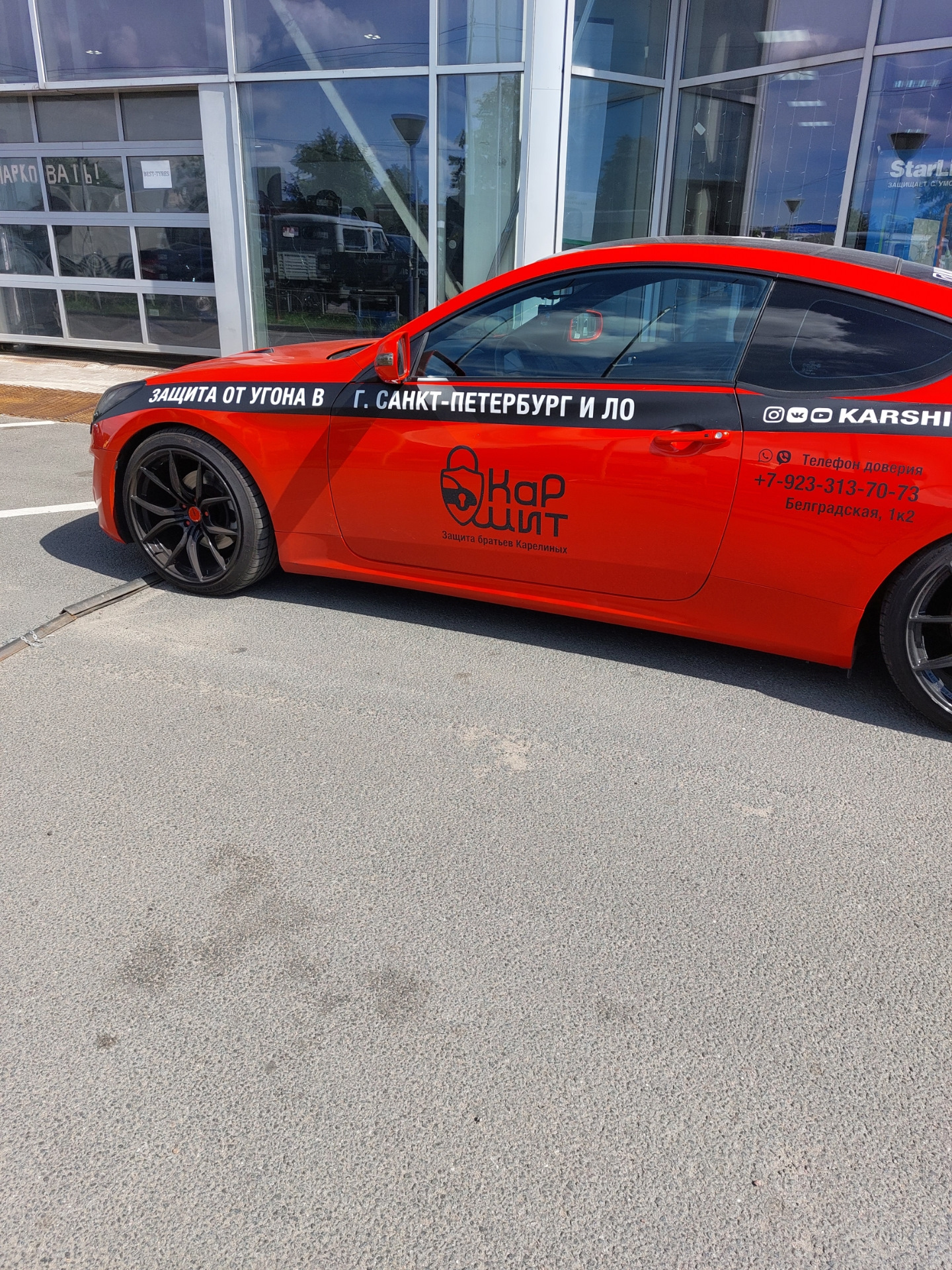 Starline s96 gps gsm — Mitsubishi Pajero (4G), 3 л, 2021 года | просто ...