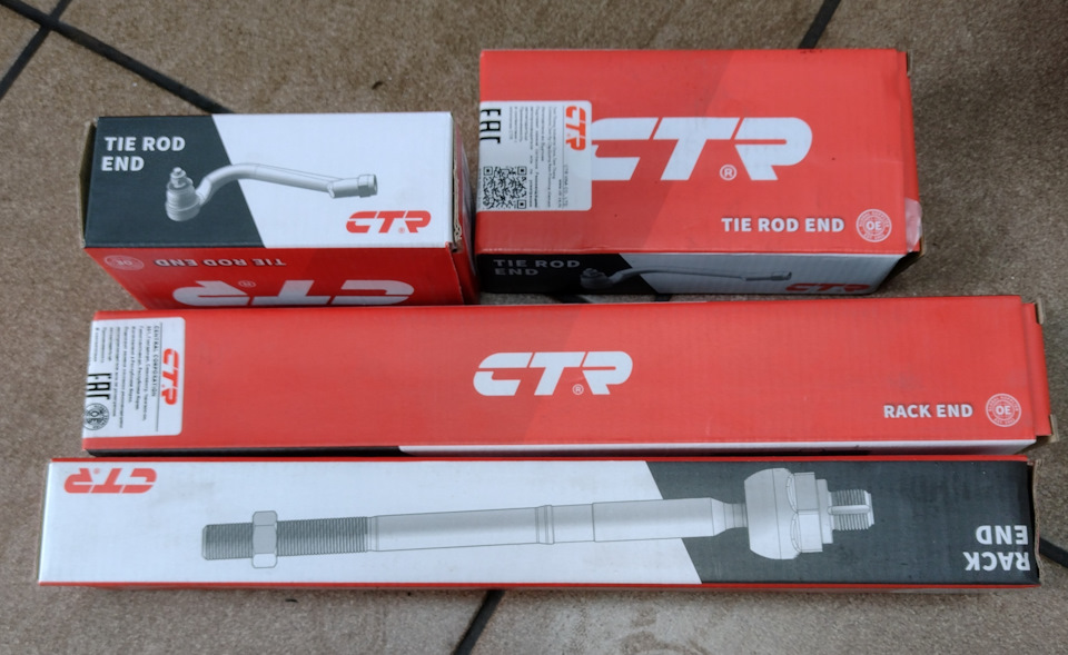 Рулевые наконечники и тяги CTR (342 600) — Ford Focus Sedan II, 1,6 л ...