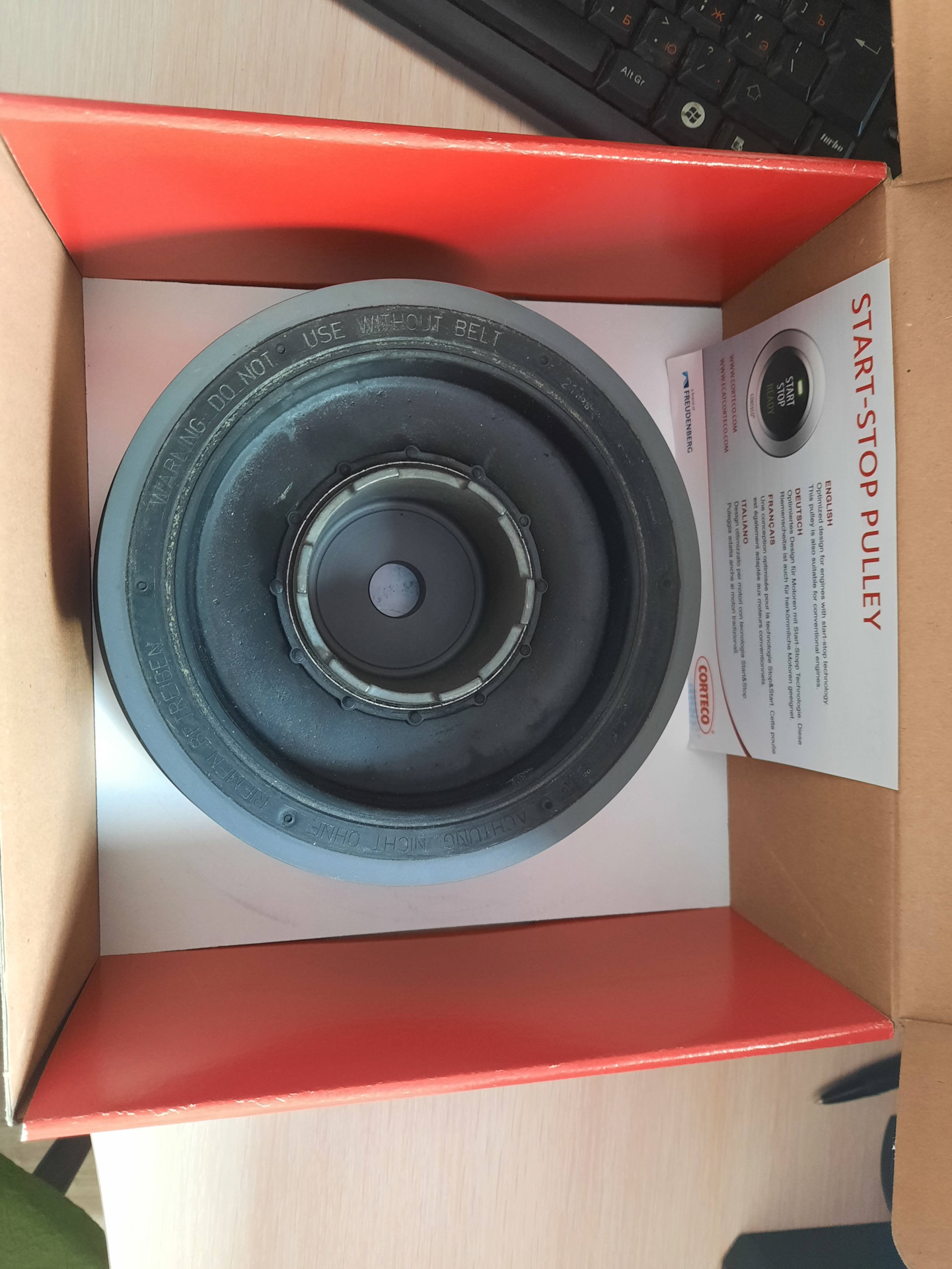 Демпферный шкив коленвала M47N часть 2 — BMW 3 series (E90), 2 л, 2006 ...