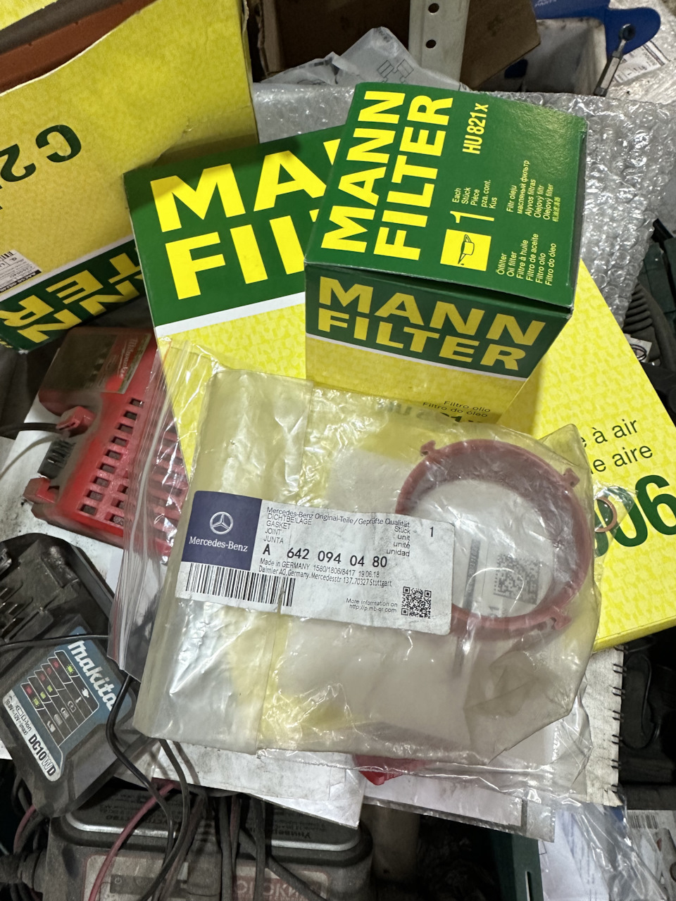 6420940480 Тяга рулевая GMB | Запчасти на DRIVE2