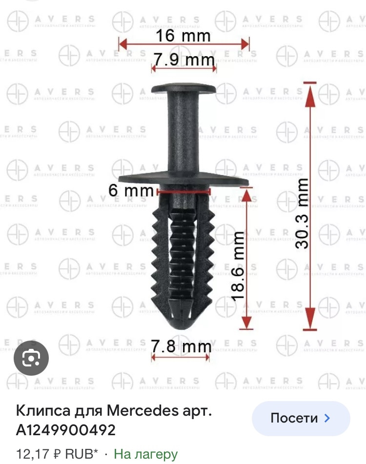 Пневма, частичный ремонт компрессора и замена фильтра и шланга ...