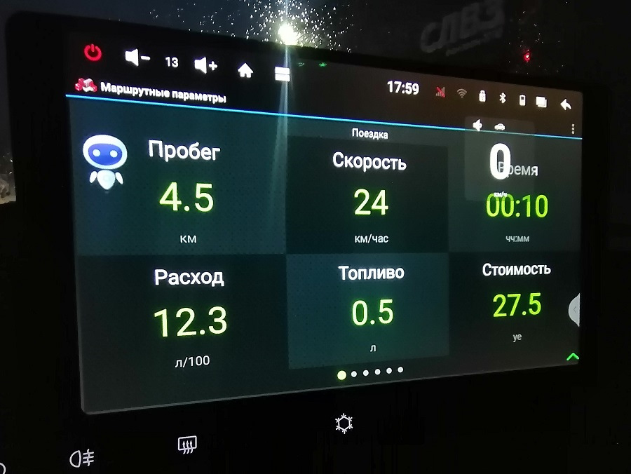 Бортовой компьютер Multitronics MPC-811 на Ниву — Lada Niva Travel, 1,7 ...