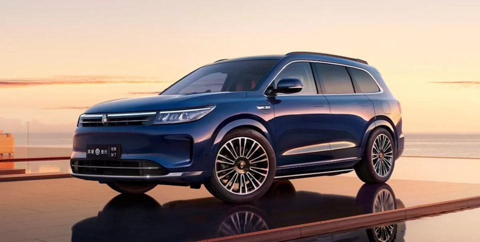 Aito M7 Pro — DRIVE2