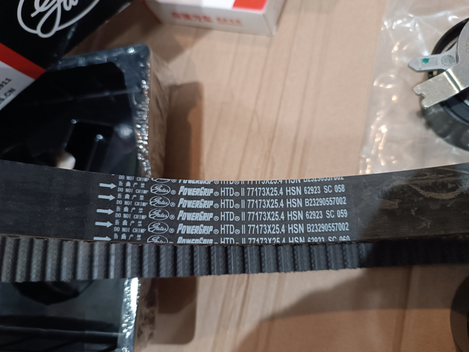 Замена ГРМ — Chery Tiggo 8, 2 л, 2020 года | расходники | DRIVE2