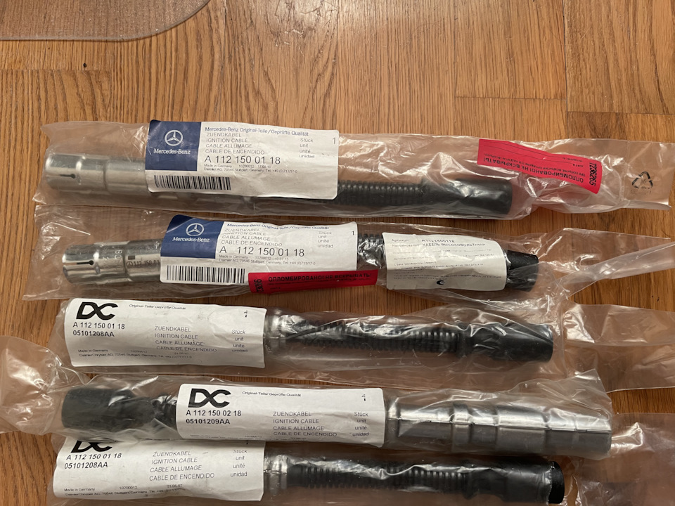 A1121500118 Кабель высоковольтный Mercedes | Запчасти на DRIVE2