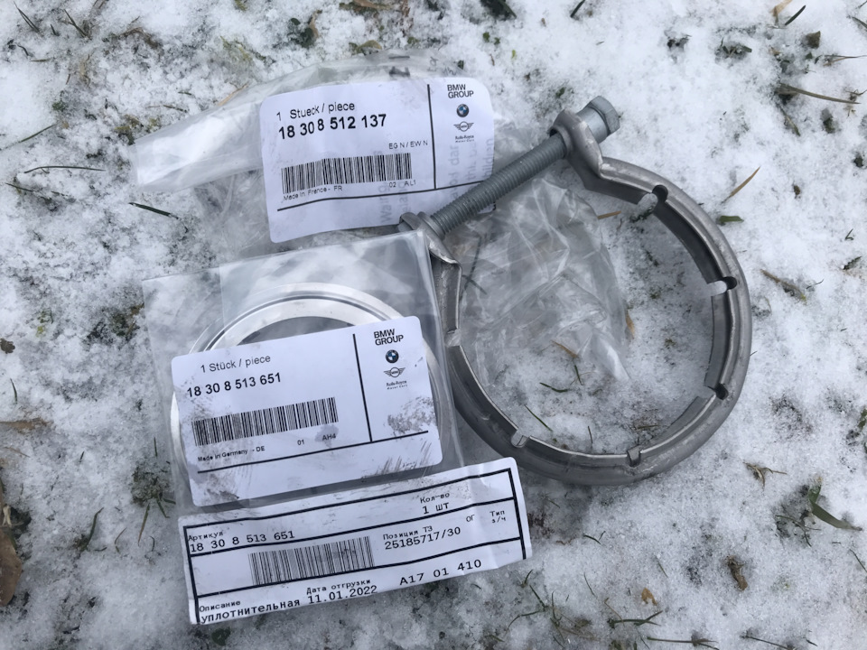 #78 ПАЧКА мелких ремонтов — BMW 1 series (F20), 2 л, 2011 года | своими ...