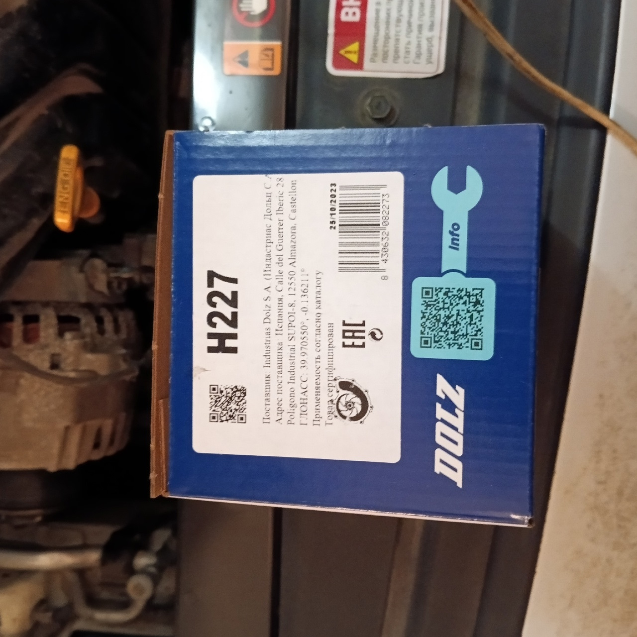 Замена помпы — Hyundai Solaris (2G), 1,6 л, 2020 года | своими руками ...