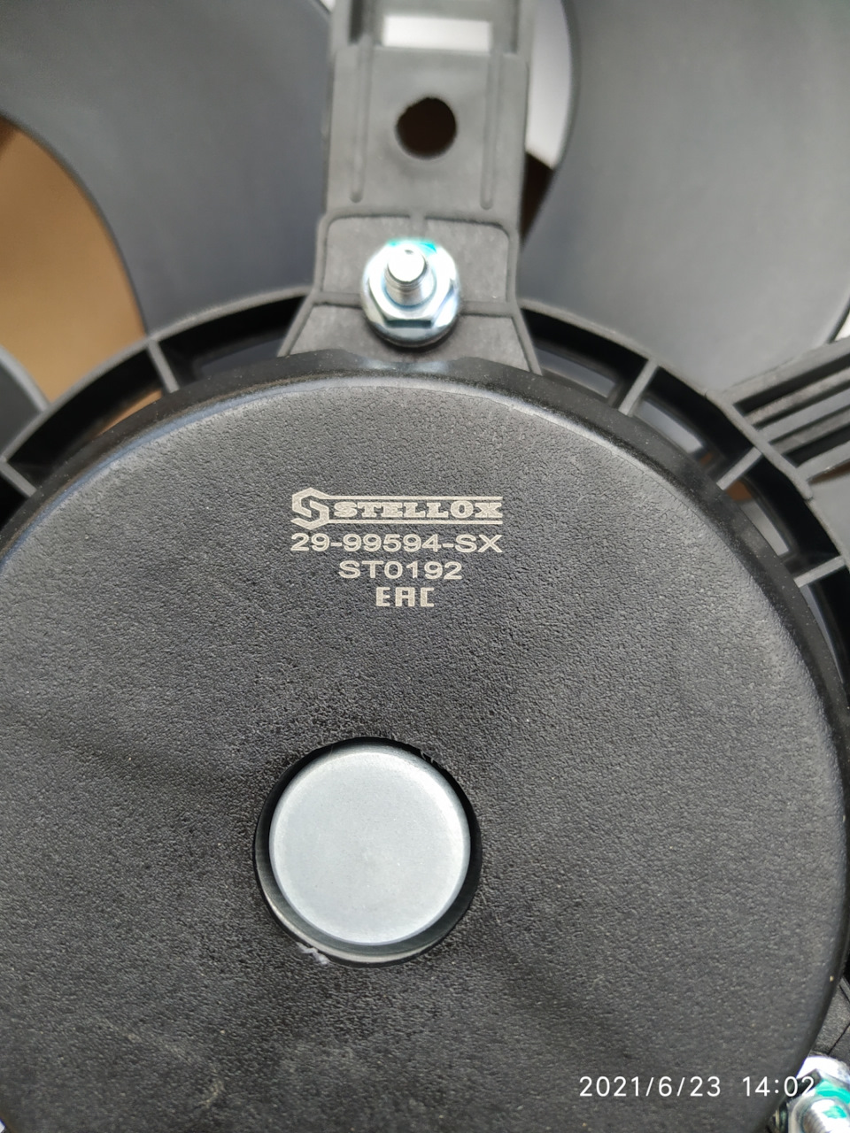 2999594SX Вентилятор, охлаждение двигателя STELLOX | Запчасти на DRIVE2