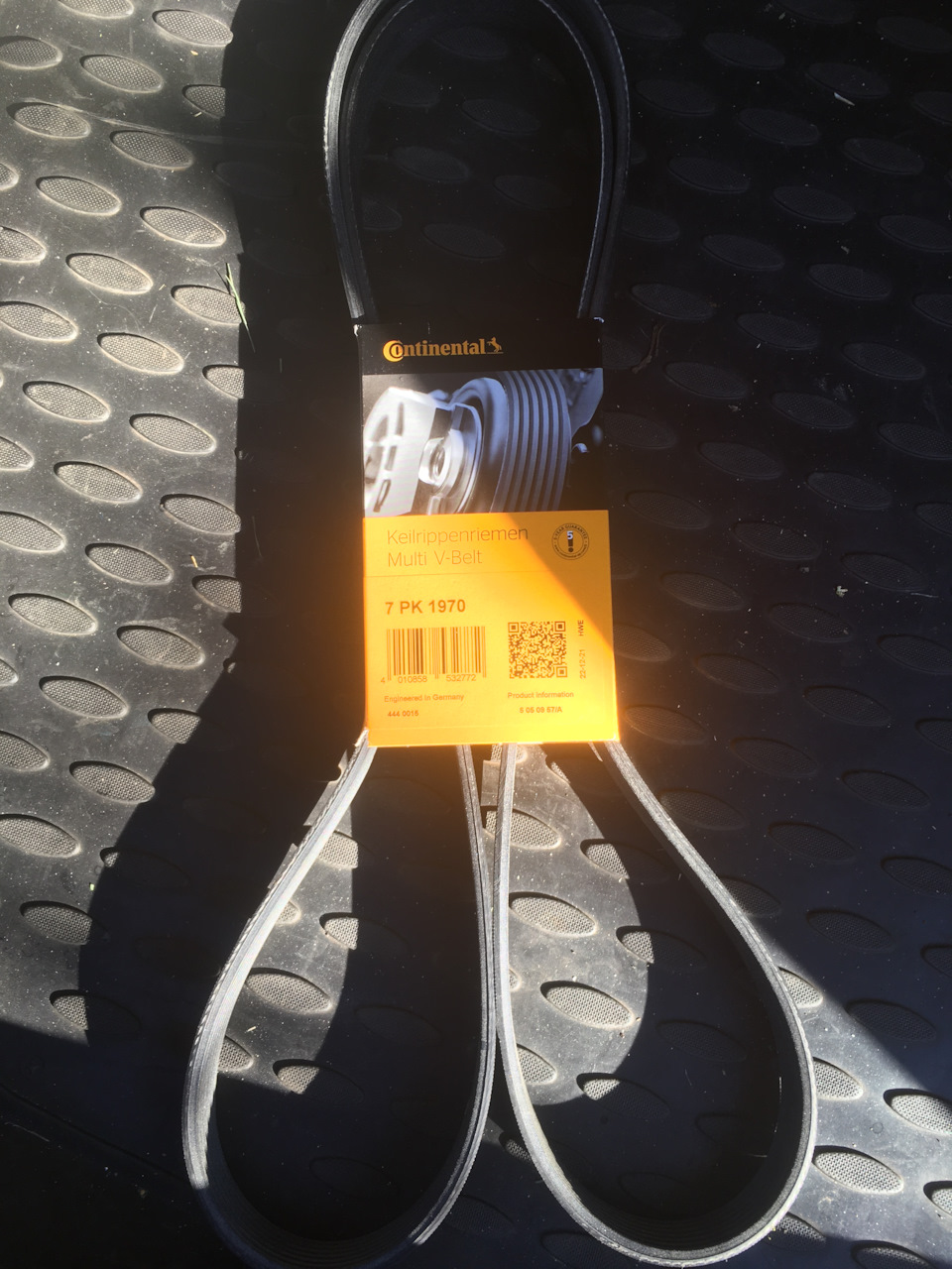 7PK1970 ПОЛИКЛИНОВЫЙ РЕМЕНЬ 7 PK 1970 CONTITECH | Запчасти на DRIVE2