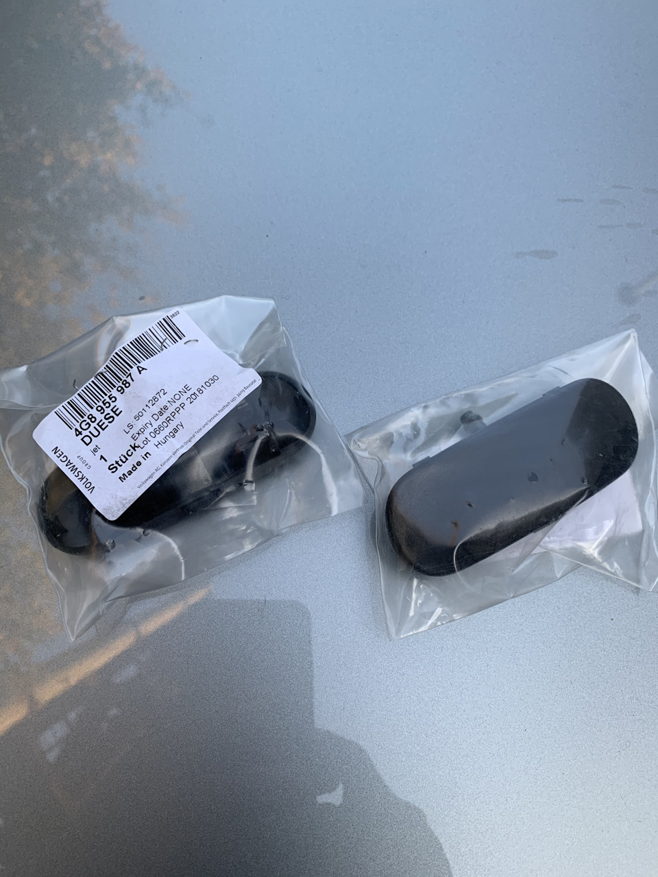 4G8955987A Форсунка омывателя VAG | Запчасти на DRIVE2